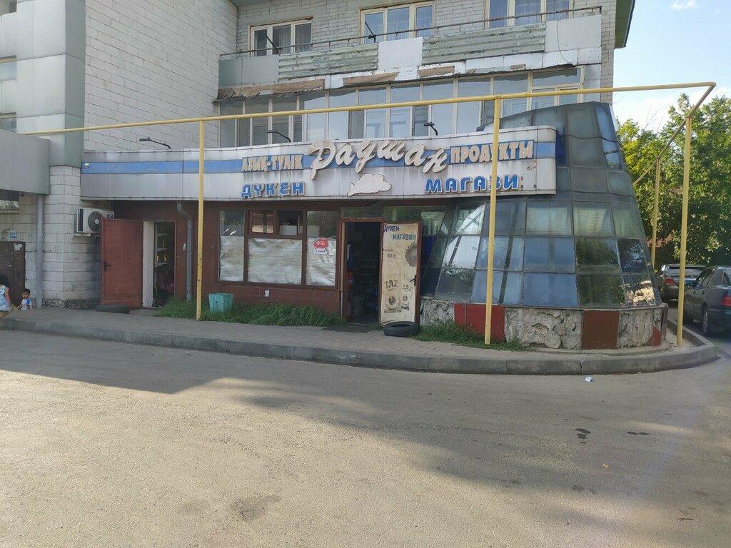 Market Raushan, Taldıkorgan, foto