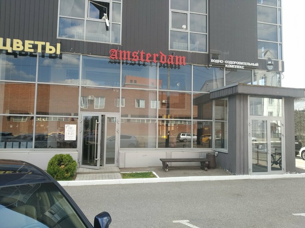 Muhasebeciler Бенефит, Kazan, foto