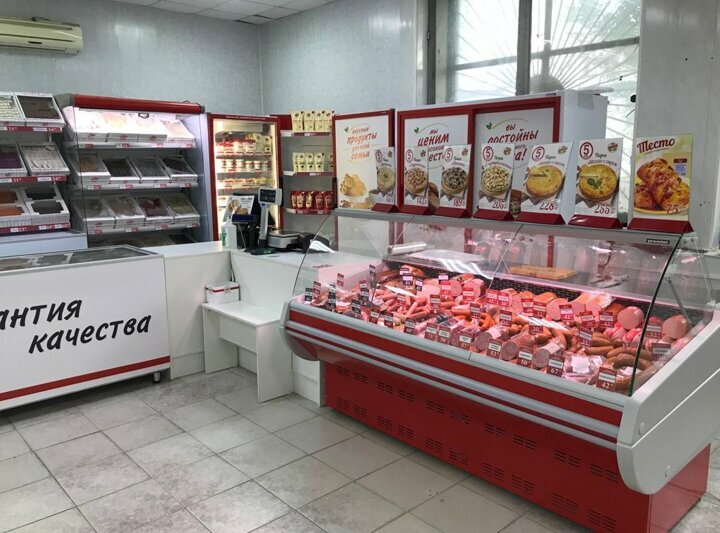 Market Ермолино, Pallasovka, foto