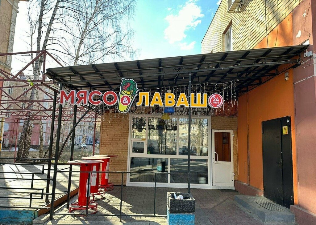 Fast food Мясо&Лаваш, Yoshkar‑Ola, foto