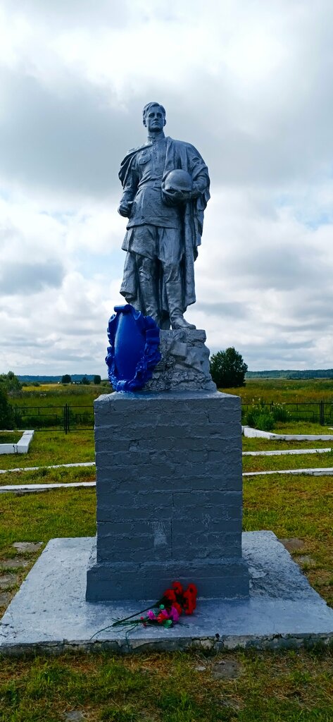Anıt, heykel Памятник павшим героям ВОВ, Novgorodskaya oblastı, foto