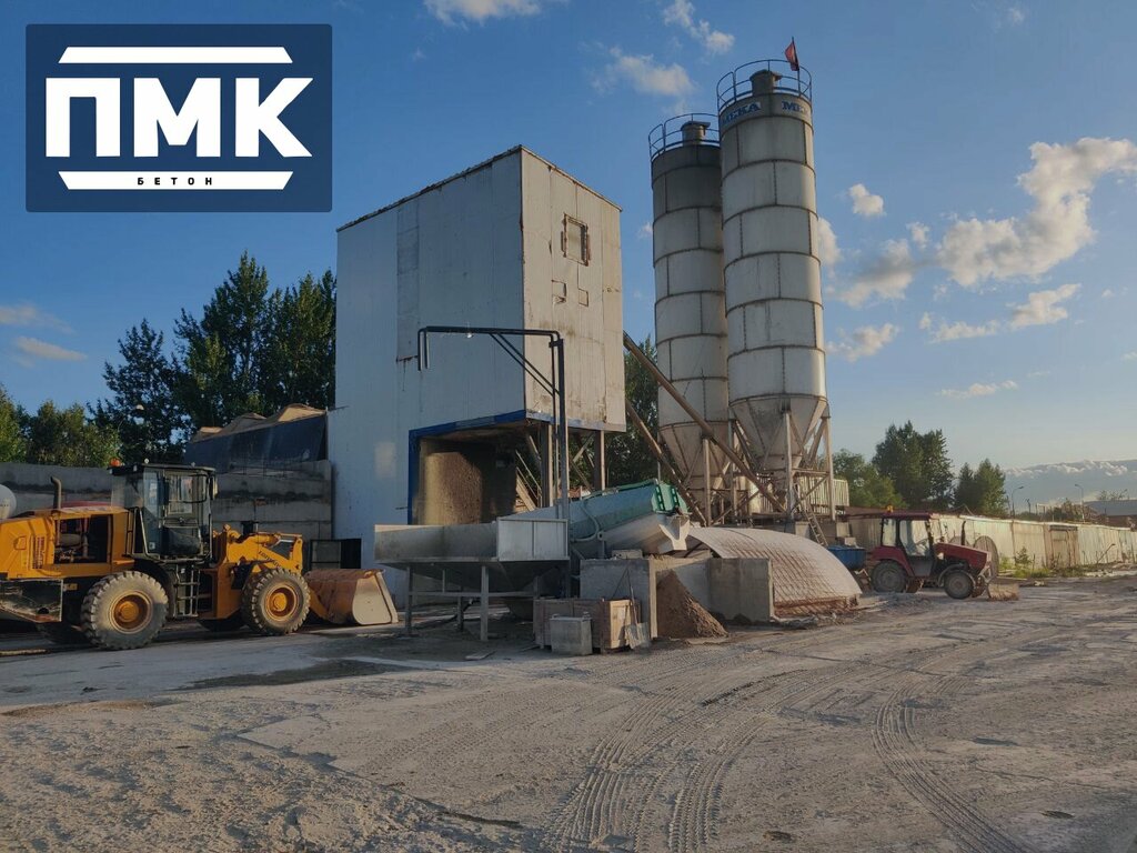 Beton ve beton ürünleri üreticileri Pmk-beton, Moskova, foto