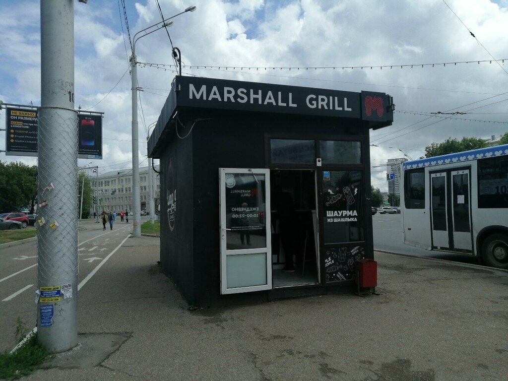 Fast food Marshall grill, Ufa, foto