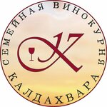 Kaldahvarskii dvorik (Autonomous Republic of Abkhazia, Gudautskiy munitsipalitet, selo Kaldakhuara), alkollü ürünlerin üretimi  Gudauta Bölgesi'nden