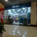 Freyia (Kirova Street No:55), giyim mağazası  Novokuznetsk'ten