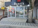 Bantik əcəmi filialı (Huseynbala Aliyev Street No:13A, Nesimi District), nümismatik dükkanları  Bakü'den