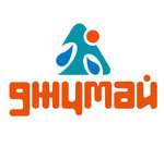 Jumay (Hadzhi Bulacha Street No:17Г), su satışı  Makhachkala'dan