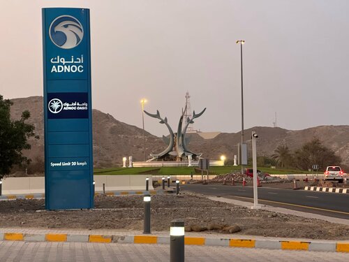 Photo: ADNOC, gas station, Dibba Al Fujairah, United Arab Emirates ...