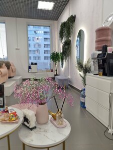 La Mirada (Revolyutsii Street No:20), kaş ve kirpik salonu  Perm'den