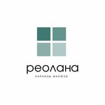 Karnizy&Zhaluzi (Nosovikhinskoye Highway No:вл4с4, Saltykovka Microdistrict), jaluzi ve stor perde  Balaşiha'dan