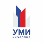 Upravleniye munitsipalnogo imushchestva goroda Muravlenko Administratsiya goroda (ulitsa 70 let Oktyabrya No:30А), belediyeler, devlet daireleri  Muravlenko'dan