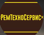 RemTexnoServis (улица Строителей No:9), tarım ekipmanları tamiri  Borisov'dan