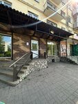 Time4urself (Sovetskaya ulitsa No:78), güzellik salonu  Çernogorsk'tan