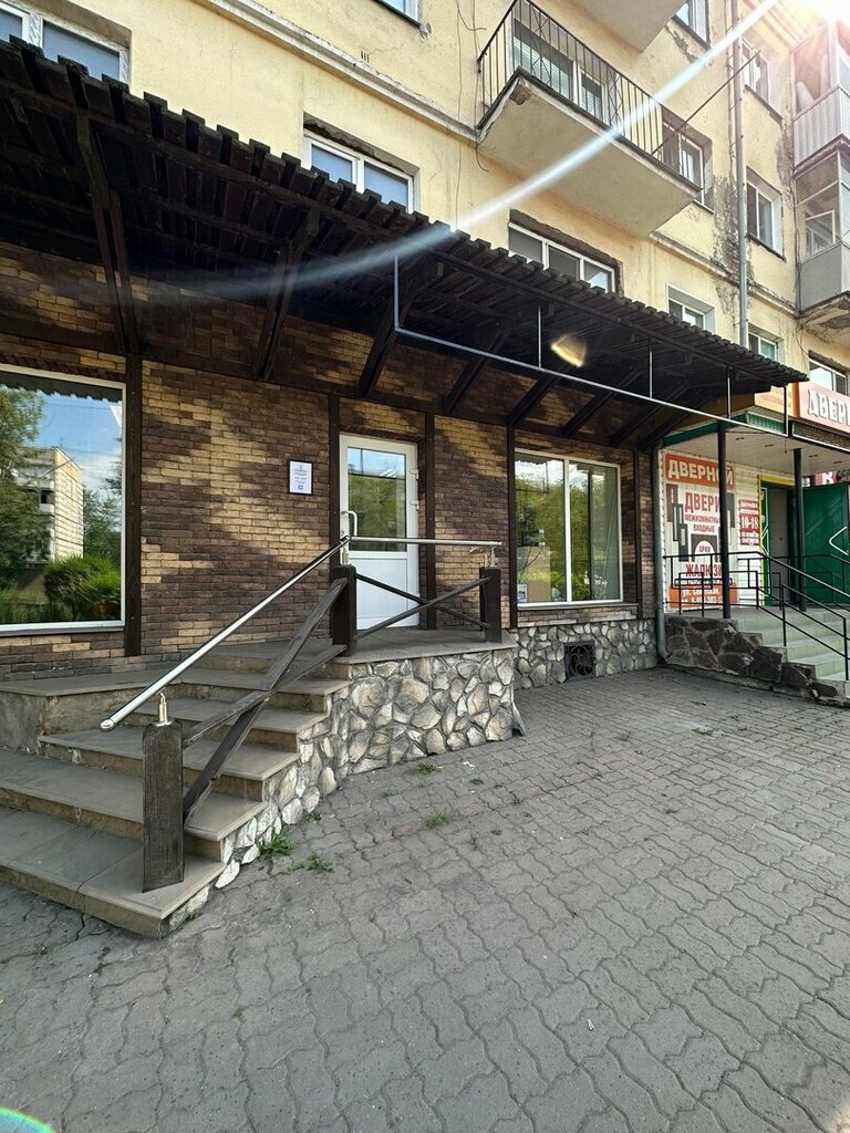 Güzellik salonu Time4urself, Çernogorsk, foto