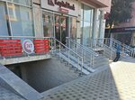Kapital Bank (Asif Mеhеrrеmov Street No:174), atm'ler  Bakü'den