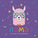 Lama art (Podvoyskogo Street No:58/85), sanat okulları  Rostov‑na‑Donu'dan