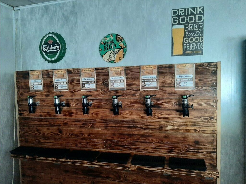 Bira dükkanı Point. Beer, Vologodskaya oblastı, foto