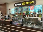 Coffeelavka (MKAD, 2nd kilometre No:2с1), kahve dükkanları  Reutov'dan