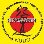 Кудо Ярославич (Trufanova Street No:25А), spor kulüpleri  Yaroslavl'dan