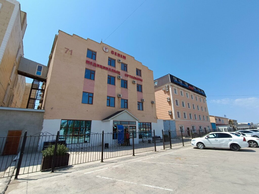 Poliklinikler Senim, Aktav, foto