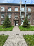 ИПМ (doroga na Metallostroy No:5к43), kimyasal üretim firmaları  Saint‑Petersburg'dan
