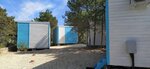 Forest Harbor (No:86, садовое товарищество Скиф), otel  Sevastopol'dan