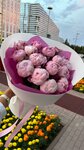 Цветы Астаны (Respýblıka dańǵyly No:7А, Astana), çiçek teslimatı  Astana'dan