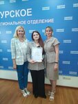 Донская ярмарка (Rostov Region, Azovskiy rayon, Kugeyskoye selskoye poseleniye), manavlar  Rostovskaya oblastından