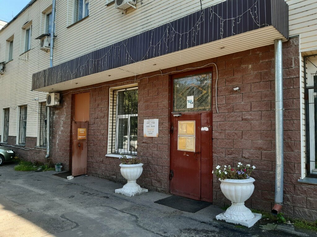 Konut servisleri kuruluşları Коминтерна, Nijni Novgorod, foto