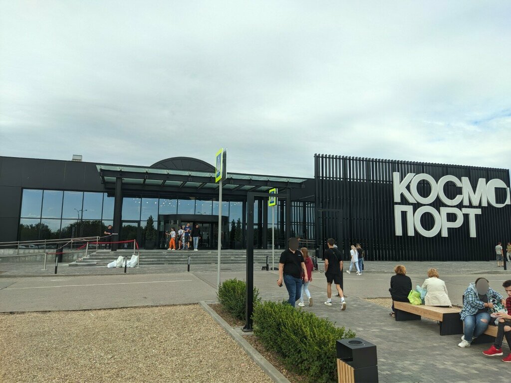 Kozmetik ve parfümeri mağazaları Gamma D’oro, Samara, foto