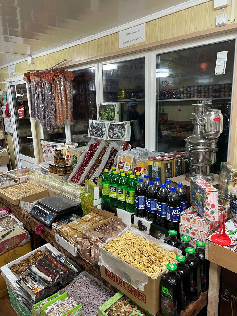Market Вкус Востока, Kirov, foto