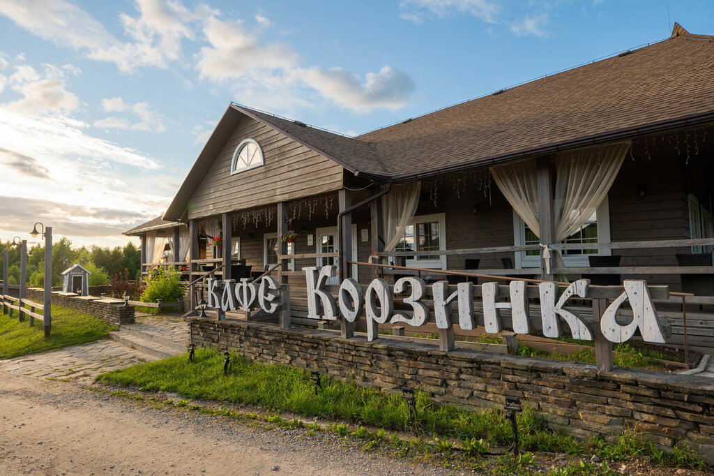 Kafe Korzinka, Pskovskaya oblastı, foto