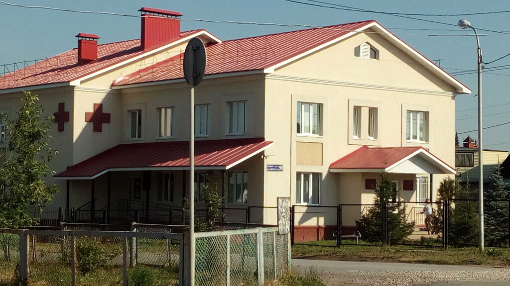 Poliklinikler ГБУЗ РБ ГКБ № 8 Офис врача общей практики пос. Тимашево, Ufa, foto