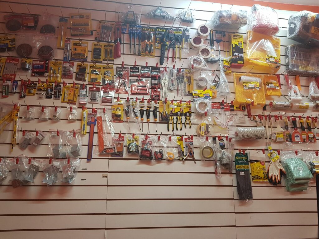 Ev temizlik ürünleri Хозяйственный, Moskova, foto