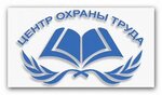 Приморский центр охраны труда (Pirogova Street No:13с1), i̇ş güvenliği  Nahodka'dan