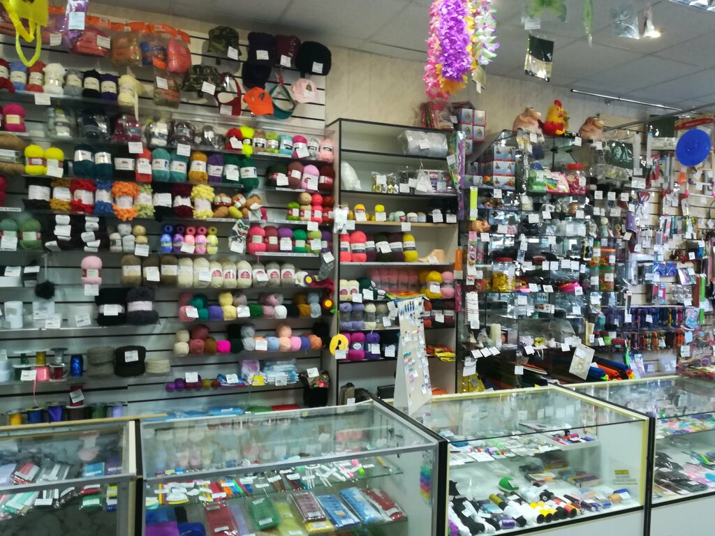 Ev temizlik ürünleri Магазин хозтоваров и бытовой химии Славянка, Muravlenko, foto