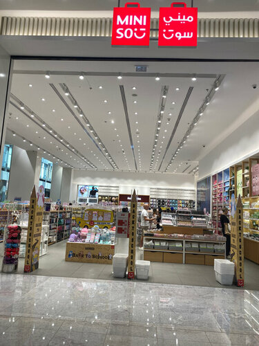 Miniso, gift and souvenir shop, Dubai Mall, Downtown Dubai, Dubai ...