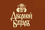 Dvernoj Bazar (Krasnoarmeyskaya Street No:128А/1), kapılar  Briansk'tan