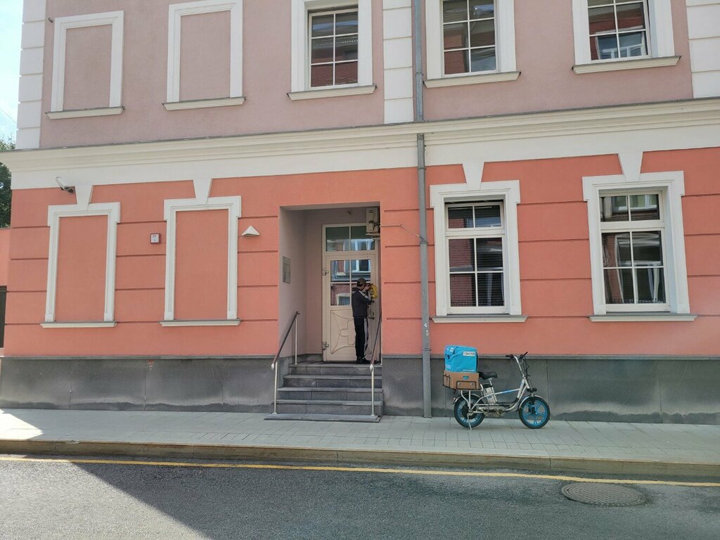 Hukuk büroları Ivanyan i partnery, Moskova, foto