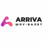 Shou balet Arriva (Andropova Avenue No:22), müzik ve dans grupları  Moskova'dan