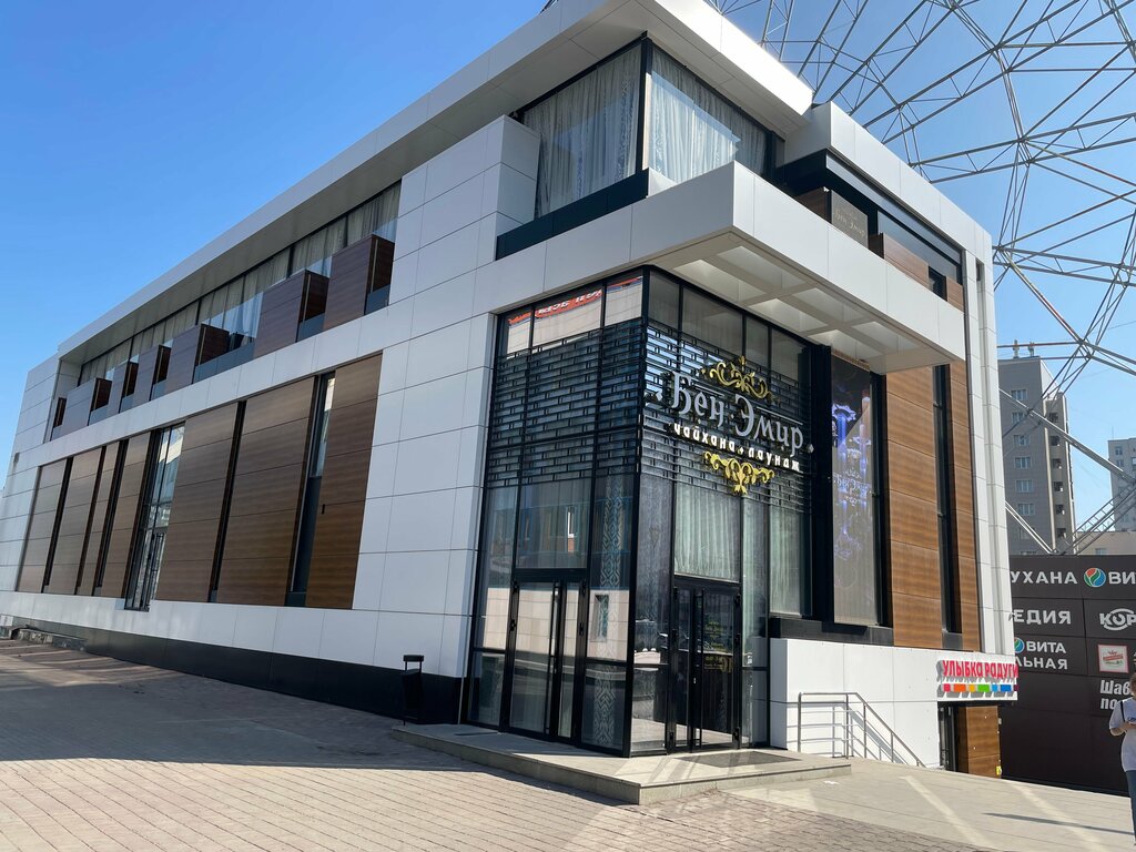 Freze kesim Liderfrez, Ufa, foto