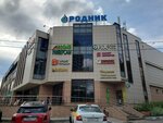 Tehservis Plus (Narodnogo Opolcheniya Street No:1А, Krasnogorsk), yazar kasa ve sarf malzemeleri  Krasnogorsk'tan