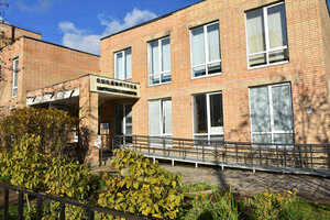 Krasnoarmeyskaya Tsentralizovannaya Bibliotechnaya Sistema Mu g. Krasnoarmeysk (No:31, mikrorayon Severny), kütüphaneler  Krasnoarmeysk'ten