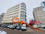 Женское белье (9 Aprelya Street No:20), i̇ç giyim ve mayo mağazası  Kaliningrad'dan