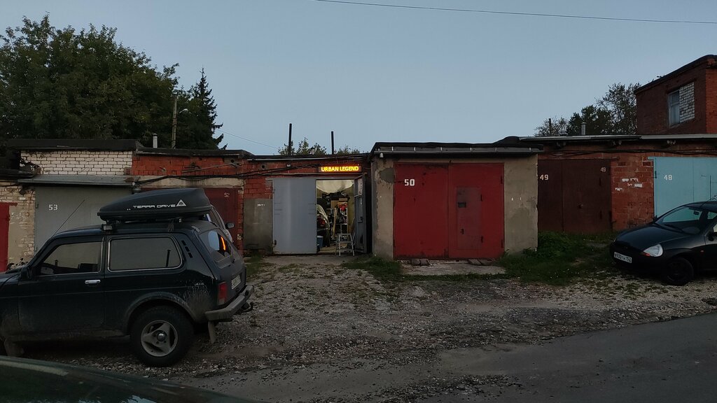 Otomobil servisi Urban Legend, Nijni Novgorod, foto