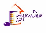 Muzykalny Dom (No:15А, 41st Complex), müzik okulları ve konservatuarlar  Naberejniye Çelny'den (Yar Çallı'dan)