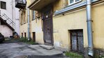 Obyedineniye khudozhnikov Etyud (Dostoyevskogo Street No:26), sanat atölyeleri  Saint‑Petersburg'dan