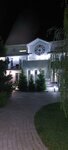 Belaya Iva (Shmidta Street No:38), otel  Yeysk'ten
