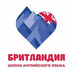 Britlandia (Komiinterna Street No:17), yabancı dil kursları  Hantı‑Mansi'den