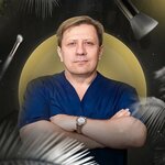 Permanent Makeup Studio Alexey Karishev's (Noviy Arbat Street No:23), kalıcı makyaj stüdyosu  Moskova'dan